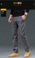 China Washed Mid Waist Solid Color mens pants wholesale Youth Trend Slight Stretch Custom (P408) for sale