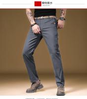 China Grey Army Green Washed Mid Waist Breathable mens pants wholesale Solid Color Youth Trend Custom (P408) for sale