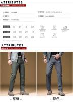 China Grey Army Green Washed Mid Waist Breathable mens pants wholesale Solid Color Youth Trend Custom (P408) for sale