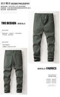 China Grey Army Green Washed Mid Waist Breathable mens pants wholesale Solid Color Youth Trend Custom (P408) for sale