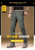 China Grey Army Green Washed Mid Waist Breathable mens pants wholesale Solid Color Youth Trend Custom (P408) for sale