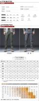 China Grey Army Green Daily Washed Mid Waist mens pants wholesale Solid Color Urban Fashion Custom (P408) for sale