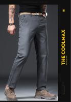 China Grey Army Green Daily Washed Mid Waist mens pants wholesale Solid Color Urban Fashion Custom (P408) for sale