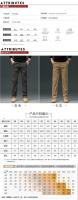 China Washed Mid Waist Khaki Grey mens pants wholesale Solid Color Youth Trend Custom (P406) for sale