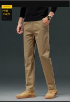 China Washed Mid Waist Khaki Grey mens pants wholesale Solid Color Youth Trend Custom (P406) for sale