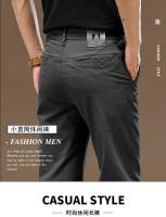 China Washed Mid Waist Khaki Grey mens pants wholesale Solid Color Youth Trend Custom (P406) for sale