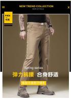 China #8721 Daily Washed Mid Waist mens pants wholesale Khaki Grey Solid Color Custom (P406) for sale