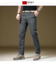 China #8721 Daily Washed Mid Waist mens pants wholesale Khaki Grey Solid Color Custom (P406) for sale