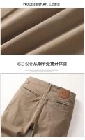 China #8721 Daily Washed Mid Waist mens pants wholesale Khaki Grey Solid Color Custom (P406) for sale