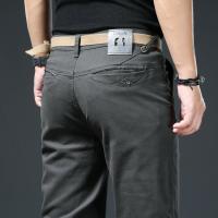 China #4205 Daily Washed Mid Waist mens pants wholesale Khaki Grey Solid Color Custom (P406) for sale