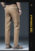 China #4205 Daily Washed Mid Waist mens pants wholesale Khaki Grey Solid Color Custom (P406) for sale