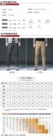 China #4205 Daily Washed Mid Waist mens pants wholesale Khaki Grey Solid Color Custom (P406) for sale