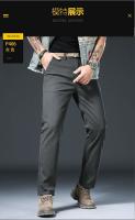 China #4205 Daily Washed Mid Waist mens pants wholesale Khaki Grey Solid Color Custom (P406) for sale