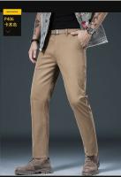 China #4205 Daily Washed Mid Waist mens pants wholesale Khaki Grey Solid Color Custom (P406) for sale