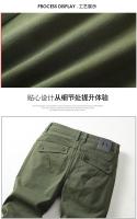 China Straight Pant Basic Daily Washed mens pants wholesale Mid Waist Solid Color Custom (P405) for sale