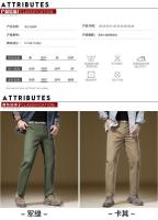 China Straight Pant Basic Daily Washed mens pants wholesale Mid Waist Solid Color Custom (P405) for sale