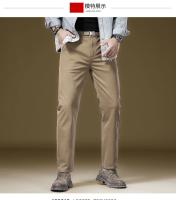 China Straight Pant Basic Daily Washed mens pants wholesale Mid Waist Solid Color Custom (P405) for sale