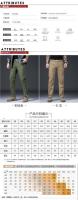 China Army Green Khaki Basic Daily Washed mens pants wholesale Mid Waist Solid Color Custom (P405) for sale