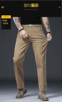 China Army Green Khaki Basic Daily Washed mens pants wholesale Mid Waist Solid Color Custom (P405) for sale