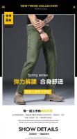 China Army Green Khaki Basic Daily Washed mens pants wholesale Mid Waist Solid Color Custom (P405) for sale