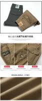 China Basic Washed Mid Waist mens pants wholesale Solid Color Slight Stretch Custom (P404) for sale