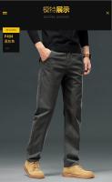 China Basic Washed Mid Waist mens pants wholesale Solid Color Slight Stretch Custom (P404) for sale