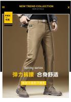 China Khaki Dark Grey Basic Washed Mid Waist mens pants wholesale Breathable Solid Color Custom (P404) for sale