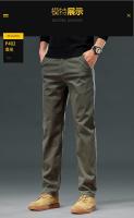 China Washed Mid Waist Youth Trend mens pants wholesale Slight Stretch Dark Green Dark Grey Custom (P402) for sale