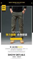 China Washed Mid Waist Youth Trend mens pants wholesale Slight Stretch Dark Green Dark Grey Custom (P402) for sale