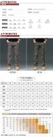 China Washed Mid Waist Youth Trend mens pants wholesale Slight Stretch Dark Green Dark Grey Custom (P402) for sale