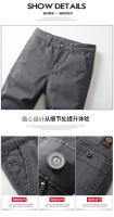 China Dark Green Dark Grey Washed Mid Waist Breathable mens pants wholesale Solid Color Youth Trend Custom (P402) for sale