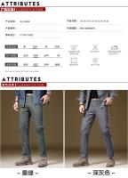 China Dark Green Dark Grey Washed Mid Waist Breathable mens pants wholesale Solid Color Youth Trend Custom (P402) for sale