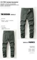 China Dark Green Dark Grey Washed Mid Waist Breathable mens pants wholesale Solid Color Youth Trend Custom (P402) for sale