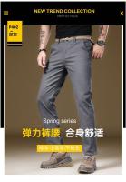 China Dark Green Dark Grey Washed Mid Waist Breathable mens pants wholesale Solid Color Youth Trend Custom (P402) for sale