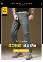 China Dark Green Dark Grey Washed Mid Waist Breathable mens pants wholesale Solid Color Youth Trend Custom (P402) for sale