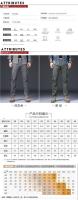 China Dark Green Dark Grey Daily Washed Mid Waist mens pants wholesale Solid Color Youth Trend Custom (P402) for sale