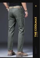 China Dark Green Dark Grey Daily Washed Mid Waist mens pants wholesale Solid Color Youth Trend Custom (P402) for sale