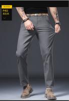 China Dark Green Dark Grey Daily Washed Mid Waist mens pants wholesale Solid Color Youth Trend Custom (P402) for sale
