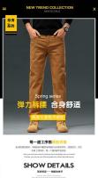 China Straight Pant Washed Mid Waist Solid Color mens pants wholesale Youth Trend Autumn/Winter Custom (P407) for sale