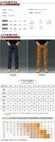 China Straight Pant Washed Mid Waist Solid Color mens pants wholesale Youth Trend Autumn/Winter Custom (P407) for sale