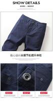 China Straight Pant Daily Washed Mid Waist mens pants wholesale Breathable Solid Color Custom (P407) for sale