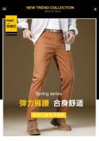 China Straight Pant Daily Washed Mid Waist mens pants wholesale Breathable Solid Color Custom (P407) for sale