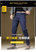 China Straight Pant Daily Washed Mid Waist mens pants wholesale Breathable Solid Color Custom (P407) for sale