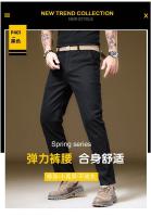 China Black Basic Washed cargo pants wholesale price Mid Waist Breathable Custom (P401) for sale