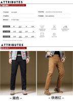 China Black Basic Washed cargo pants wholesale price Mid Waist Breathable Custom (P401) for sale