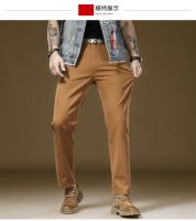 China Black Basic Washed cargo pants wholesale price Mid Waist Breathable Custom (P401) for sale