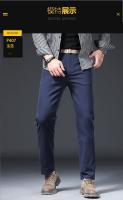 China Regular Daily Washed Mid Waist mens pants wholesale Solid Color Youth Trend Custom (P407) for sale