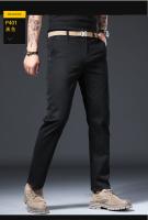 China Black Basic Daily cargo pants wholesale price Washed Mid Waist Custom (P401) for sale