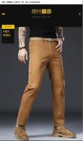 China Black Basic Daily cargo pants wholesale price Washed Mid Waist Custom (P401) for sale