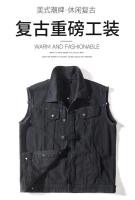 China Single Breasted Basic White Black Cotton 100% wholesale denim vest for Summer 2026 Metal Accent Custom (MJ580) for sale